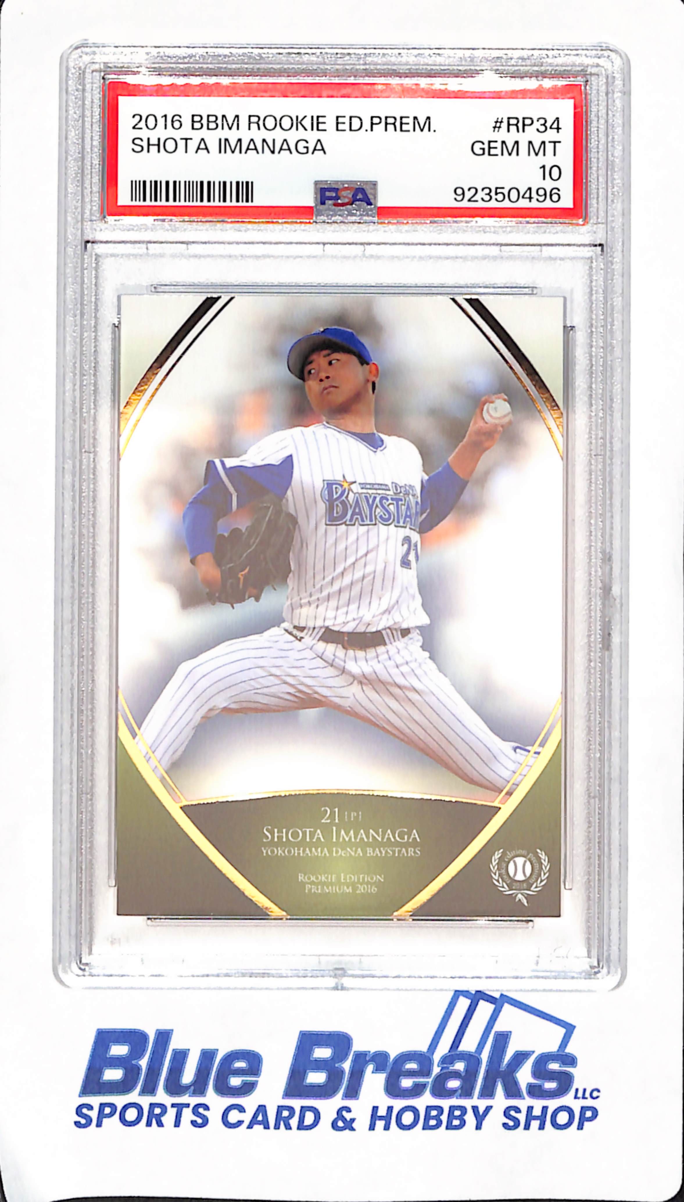 2016 BBM Rookie Edition Premium - Shota Imanaga - Yokohama DeNA Baysta – Blue Breaks Sarasota LLC