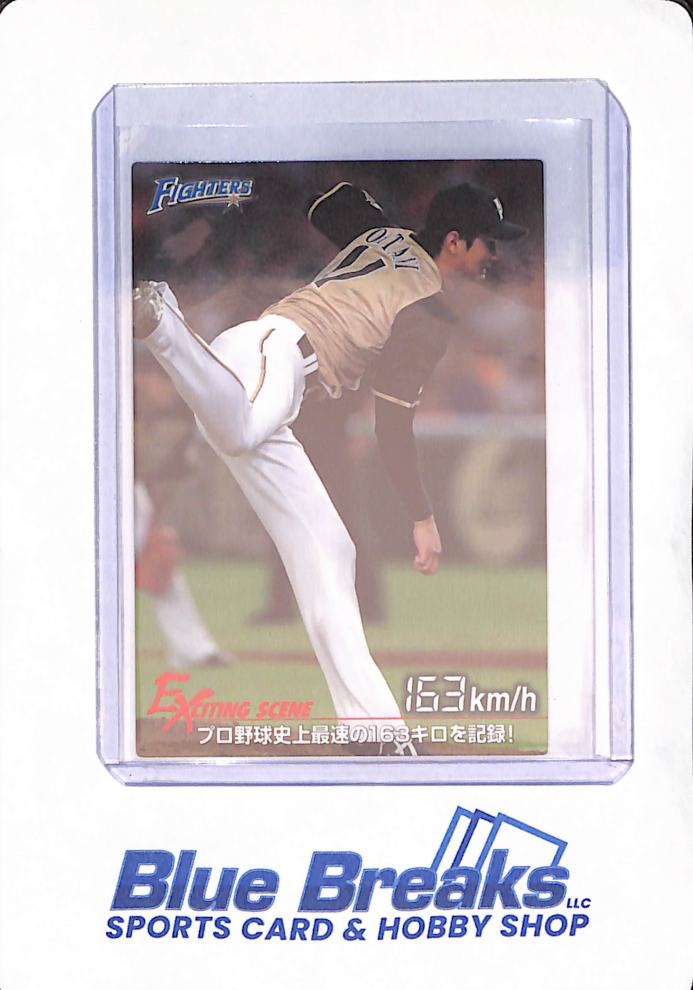 2016 Calbee - Shohei Ohtani - Hokkaido Nippon-Ham Fighters - Japanese ...