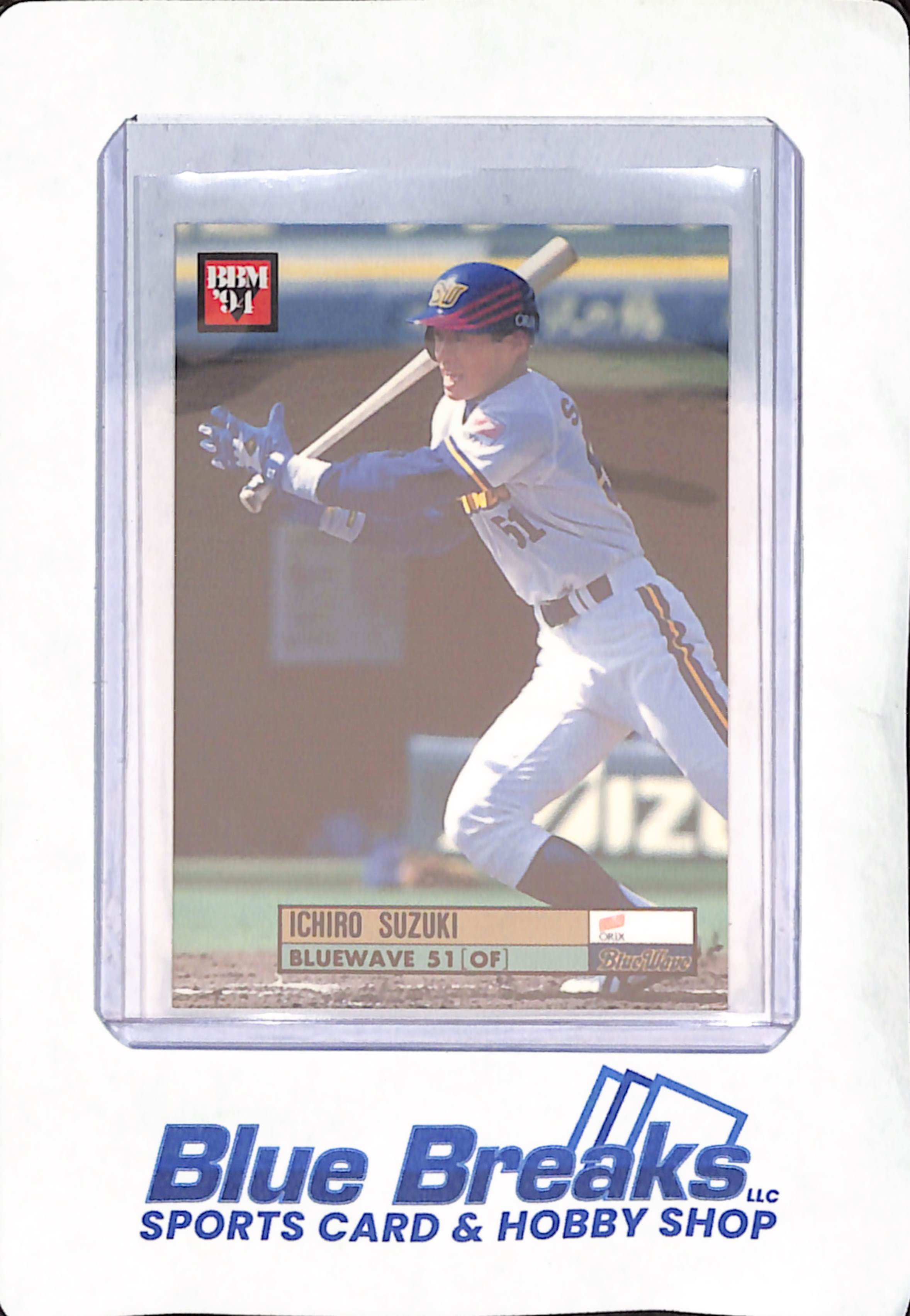 1994 Baseball Magazine - Ichiro Suzuki - Orix Blue Wave - Japanese - B ...